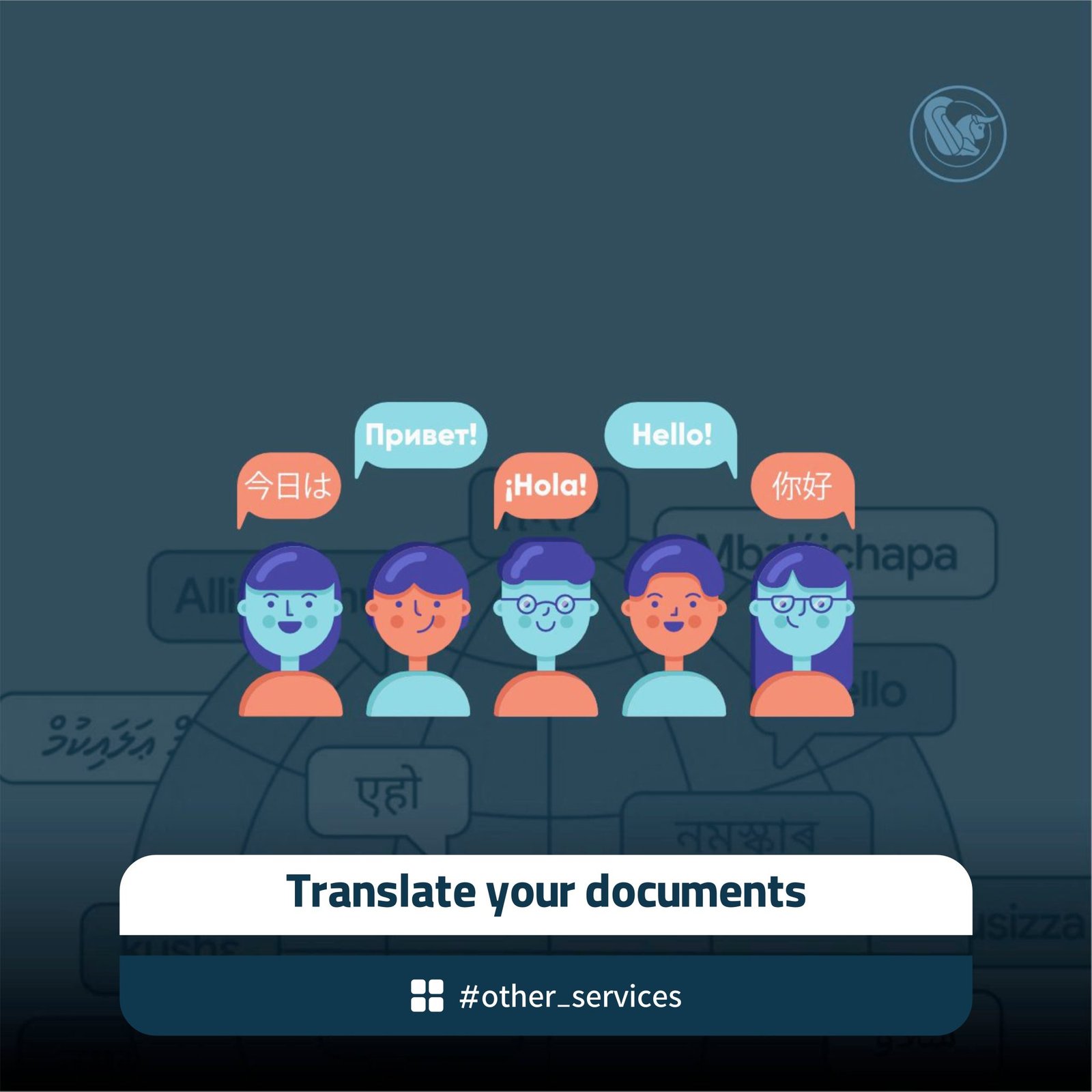 Official Spanish translation of documents • Edenlex